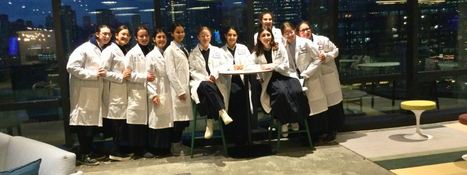 Young Jewish Innovators Challenge - Walder Science