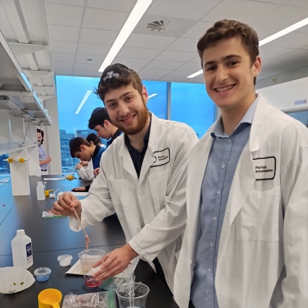 Young Jewish Innovators Challenge - Walder Science